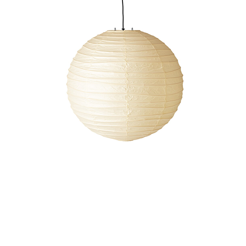 Akari 55D Ceiling Lamp Vitra by Isamu Noguchi, 1951 - The biggest stock ...